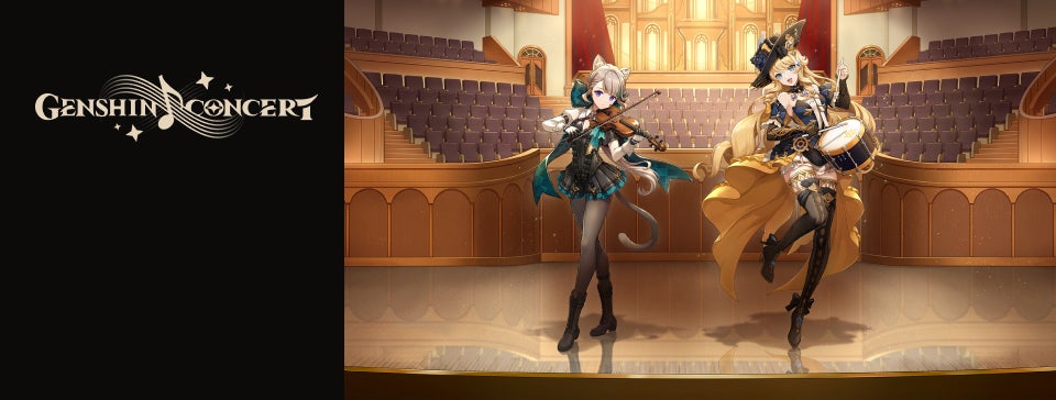 Genshin Concert Tour | Uber Arena
