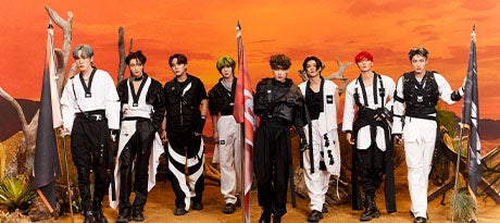 ATEEZ | Uber Arena